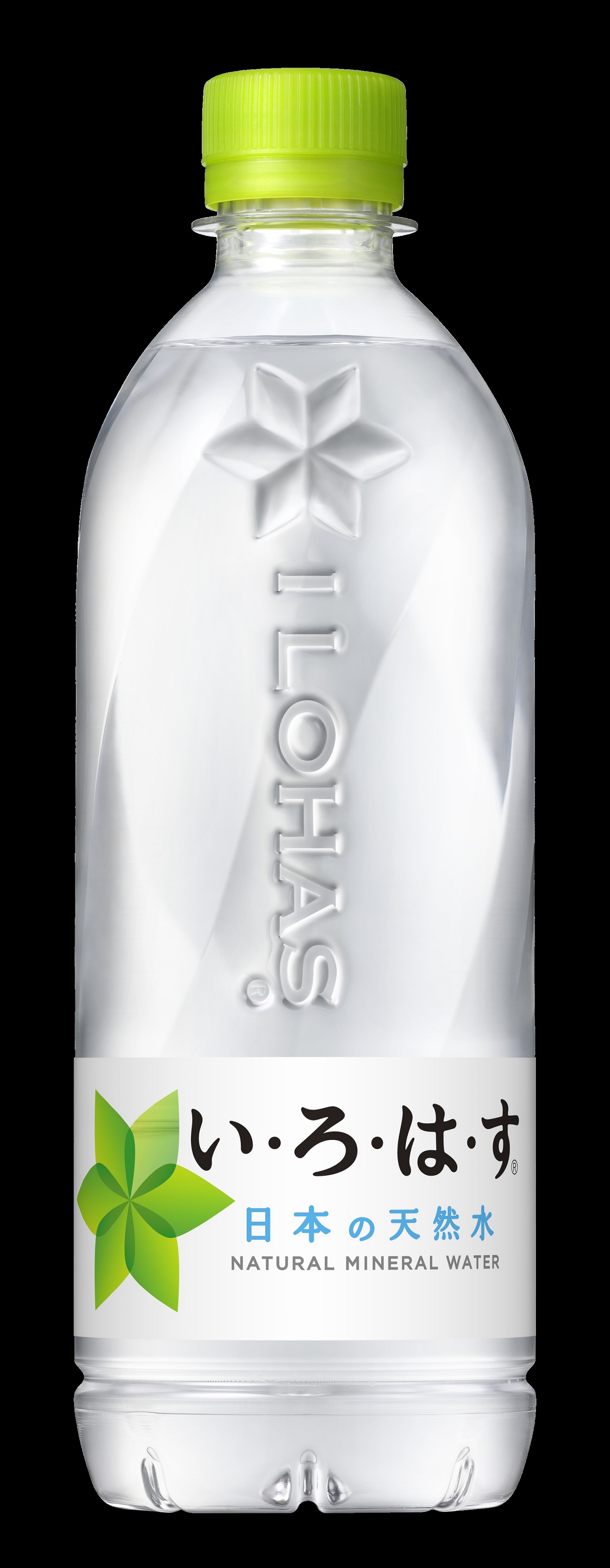 WorldStar Winner: New ILOHAS Mineral Water PET Bottle